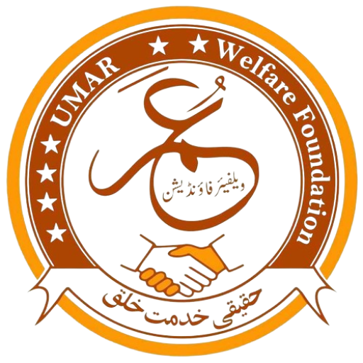 Umar Welfare Foundation
